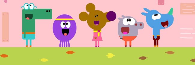 Hey Duggee is Ten - Broadway Cinema & Theatre, Letchworth